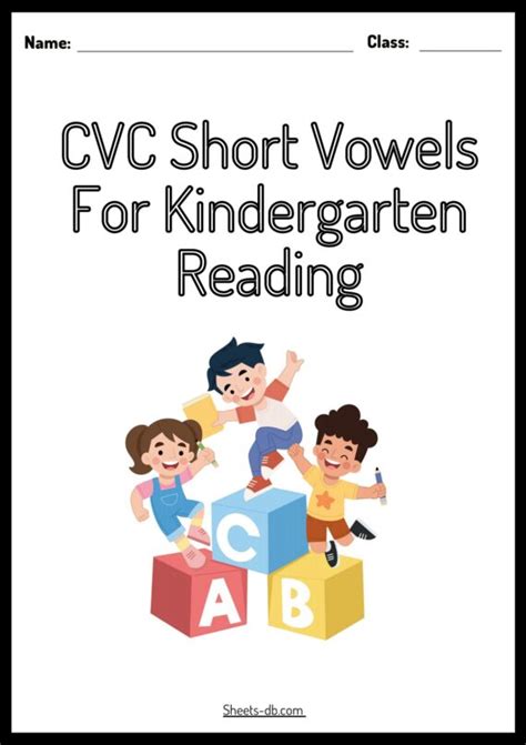 Cvc Short Vowels Reading For Reading Comprehension Sheets