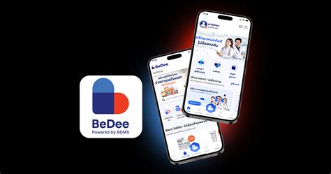 Bdms เปิดตัวแอป Bedee หาหมอออนไลน์เริ่มต้น 299 บาท ปรึกษาเภสัชได้ ส่งยา