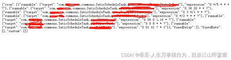 Spring Boot Actuator 225 基本使用actuator怎么配置用户名密码 Csdn博客