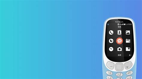 The Best Wallpaper Nokia 3310 Ideas Phone Wallpaper
