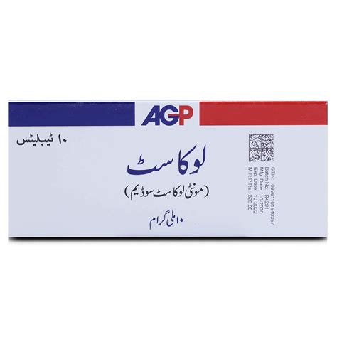 Lucast 10mg Tablet 10 S Uses Benefits Side Effects