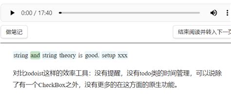 阅读模式能否优化下中英对照的文章 · Issue 27 · Guopenghuiobsidian Language Learner