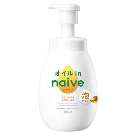 ナイーブ 泡で出てくるボディソープ オイルイン ポンプ 600ml 爽快ドラッグ 通販 Yahooショッピング