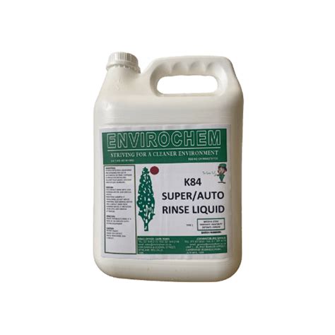 Super Rinse Auto Rinse