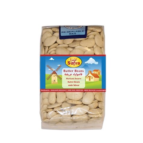 Sofra Butter Beans 8 X 900g Damasgate Wholesale