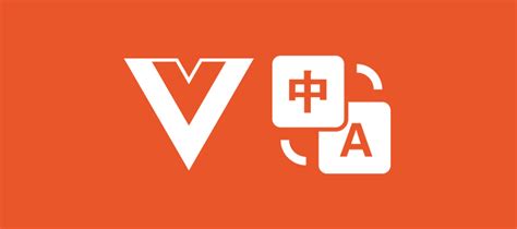 internacionalização com vue js por que escolher o i18next sharklabs