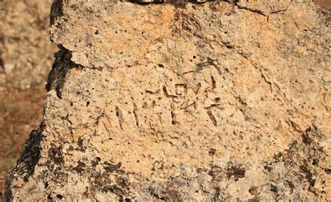 The 1000 Year Old Balbals In Çivril Bear The Traces Of Turkish