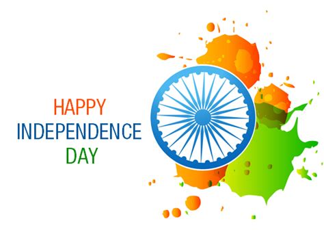 Happy Independence Day Png Hd File 76060 743x200 Pixel
