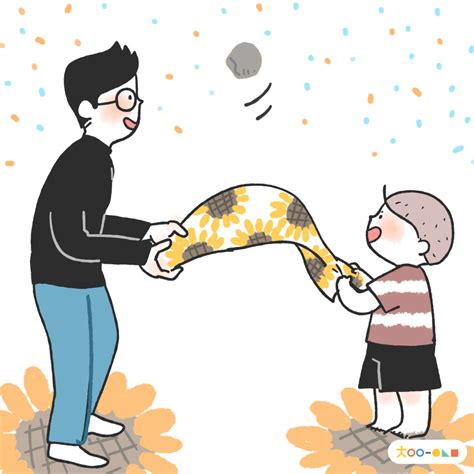 양말 튕기기 놀이 차이의 놀이