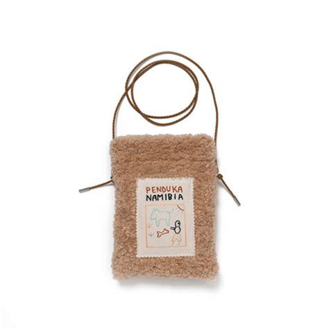 Prizm Hugme Mini Cozy Beige