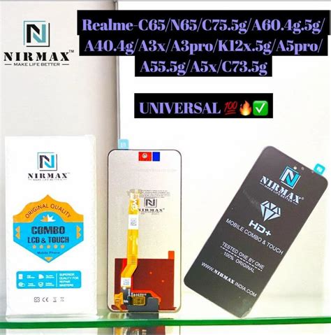 Realme C65 Lcd At ₹ 700piece Bengaluru Id 2857485928430