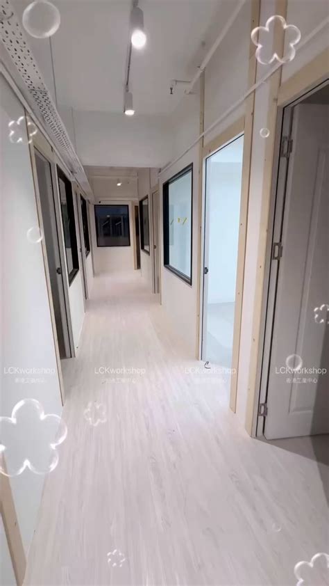 房地產。專營荔枝角觀塘分租單位 荔枝角 全新場 最後三間大單位 Lckworkshop 荔枝角觀塘樓上鋪分組單位白色簡約風創業成功第一步美容美甲睫毛化妝水晶手作