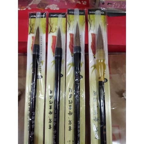 Jual Mao Bi Mo Pit Kuas Cina Kuas Kaligrafi Cina Smlxl