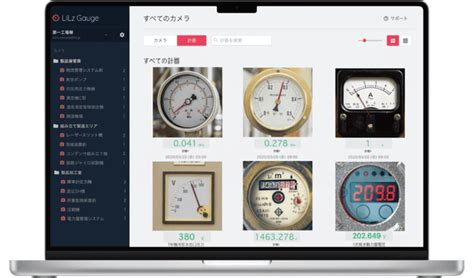 Lc 10：完全無線型 Iotカメラ 単機能モデル Lilz株式会社（リルズ）