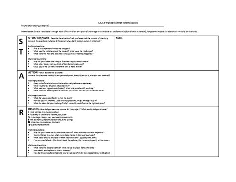 Star Worksheet Star Sta Worksheet For Interviewing Your