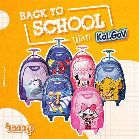 ‫קרנבל אילת Home Facebook‬