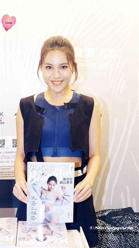 20210714 簡思恩 Melody 香港書展2021 《you Can Be Beautiful 原來你可以很美》簽書會 香港會議展覽中心