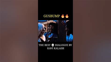 This Movie Best Dialoge☠️ Chatrapatishivajimaharaj Chtrapati Chhhava