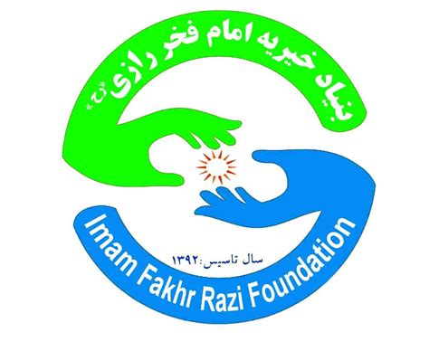 گروه بنیاد خیریه امام فخر رازیرح