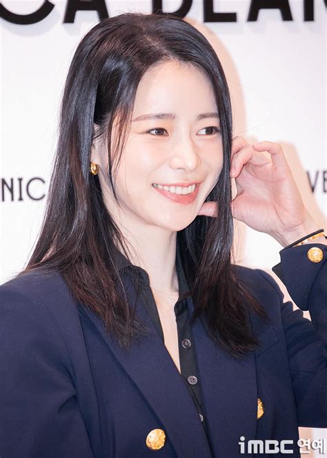 [움짤] 임지연 ♥이도현이 반할 볼콕