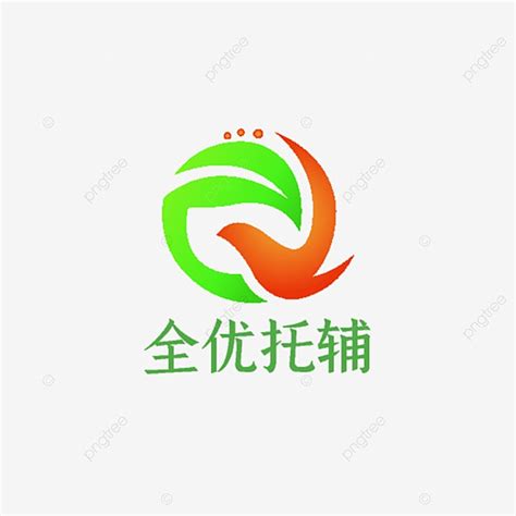 Secondary School Student Vector Art Png Primary And Secondary School