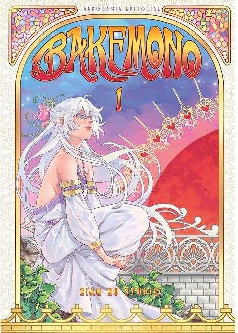 Bakemono EdiciÓn Integral Arte9