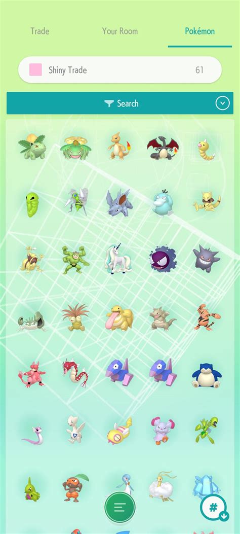 Shiny Trade Album On Imgur