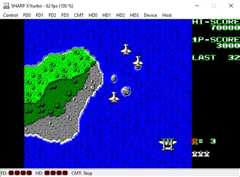 Emulando Los Sharp X1 X1 Turbo