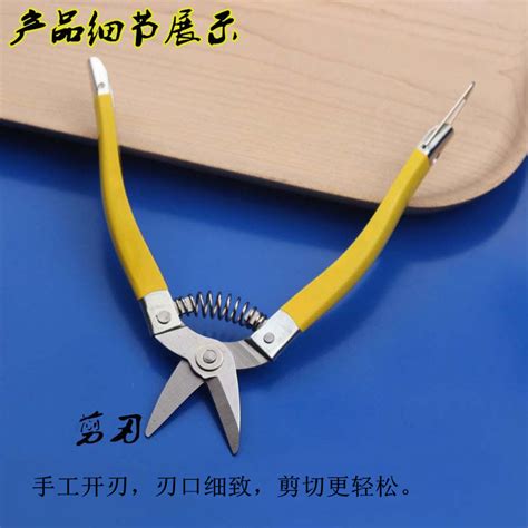 罗定果剪不锈钢树枝防滑柄修枝剪刀摘果剪园艺园林剪刀 园林工具 阿里巴巴