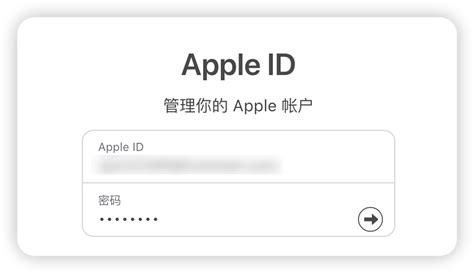 手把手教程：解除appleid「双重验证」怎么绕过双重认证登录苹果id账号 Csdn博客
