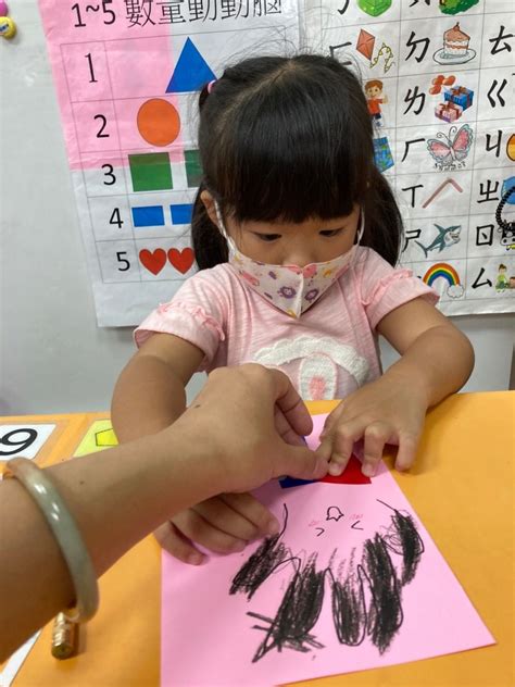 父親節節令活動