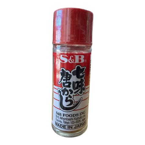 Seven Spicy 15g Chinese Supermarket