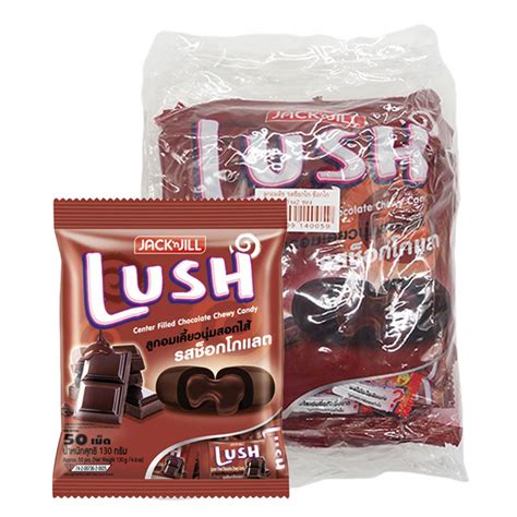 Lush Candy Chocolate Flavour 50pcs X 2 Lush 50 Pcs X 2 Shopee Philippines