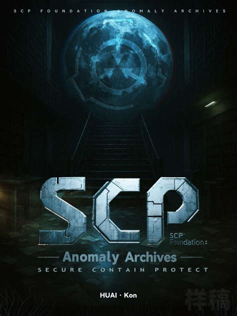 Scp Foundation Anomaly Archives Huai1 Webnovel