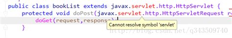 Intellij Idea里找不到rvlet的jar包 编程爱好者博客