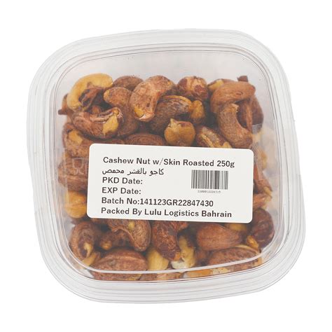 Lulu Cashew Nut With Skin Roasted 250 G Online At Best Price Lulu Uae