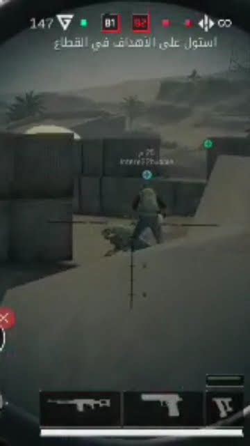 ديلتا فورس Delta Force Youtube