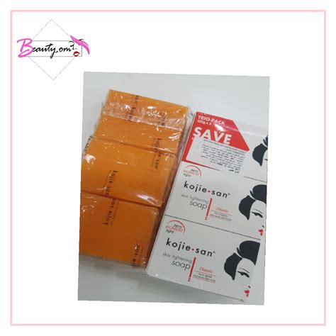 صابون كوجي سان صابونة كوجي سان لتفتيح البشرة والاماكن الداكنه