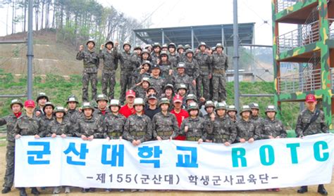 학군단과 총학생회장 병영체험 실시