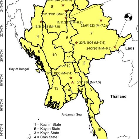 Pdf Assessment Of The Maximum Magnitude Of Strike Slip Faults In Myanmar