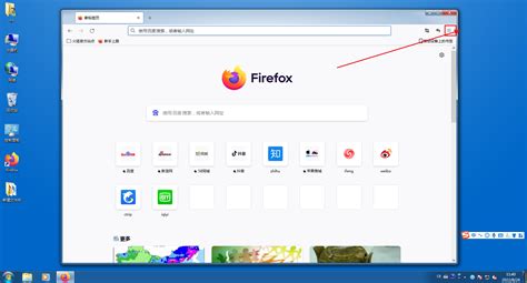 火狐浏览器怎么设置网站信任 火狐浏览器设置信任站点教程 火狐浏览器怎么设置网站信任 火狐浏览器设置信任站点教程