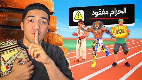 لعبت كل الألعاب القتاليه في فيديو واحد Youtube