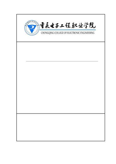 基于javaweb实训项目在线书城系统源码数据库报告ppt等zip资源 Csdn文库