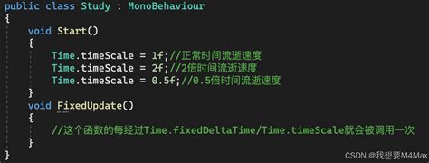 Unity Time Unity Time Csdn