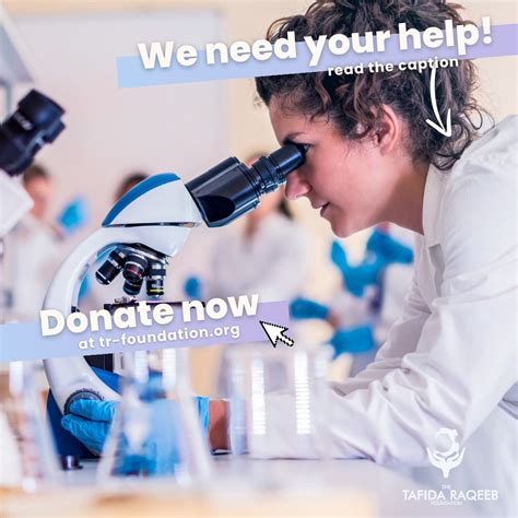 Tafida Raqeeb Foundation On Linkedin Thetafidaraqeebfoundation