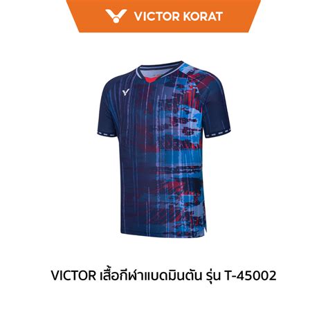 Victor Badminton T Shirt Sport Shirt Short Sleeve T 45002 Korat