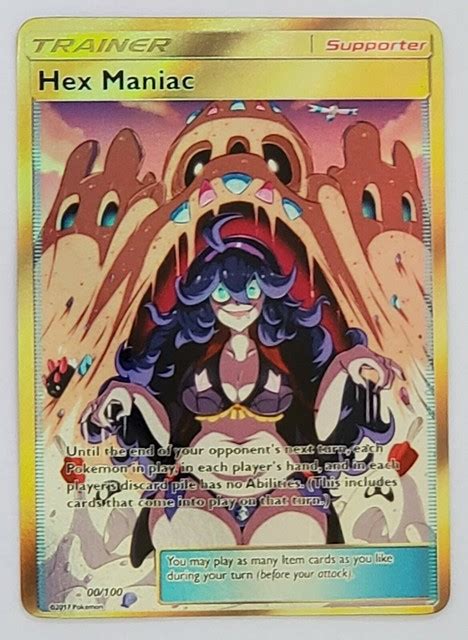 Pokemon Hex Maniac Full Art Holo Trainer Handmade Custom Orica Card Not