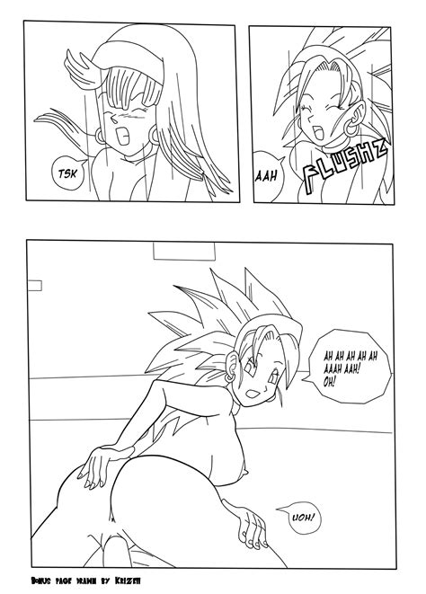 [locofuria] Ssj Girls 2 Bra Dragon Ball
