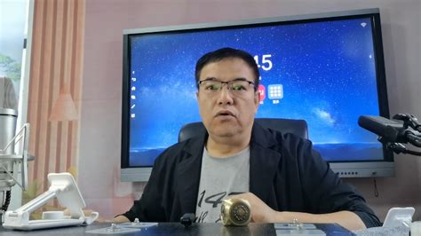 老范说台球 搜索 专找直播 虎牙直播