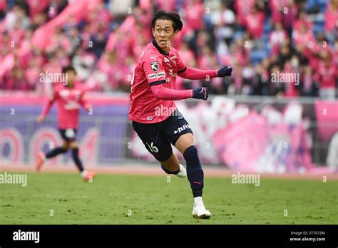 Nissan Stadium Kanagawa Japan 12th Nov 2023 Seiya Maikuma Cerezo